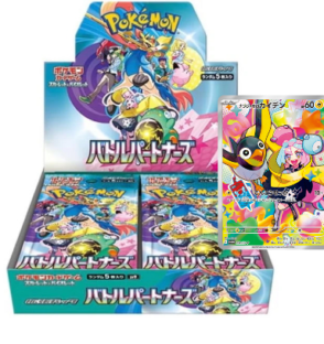 SV5M Cyber Judge Sealed Case (12 boxes) Japanese Pokemon Card - Elite ...
