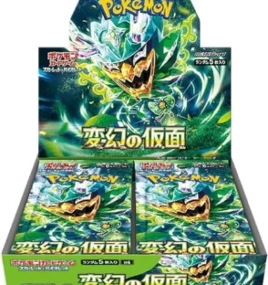 SV8a Terastal Festival ex Sealed Case (20 boxes) Japanese Pokemon Card ...